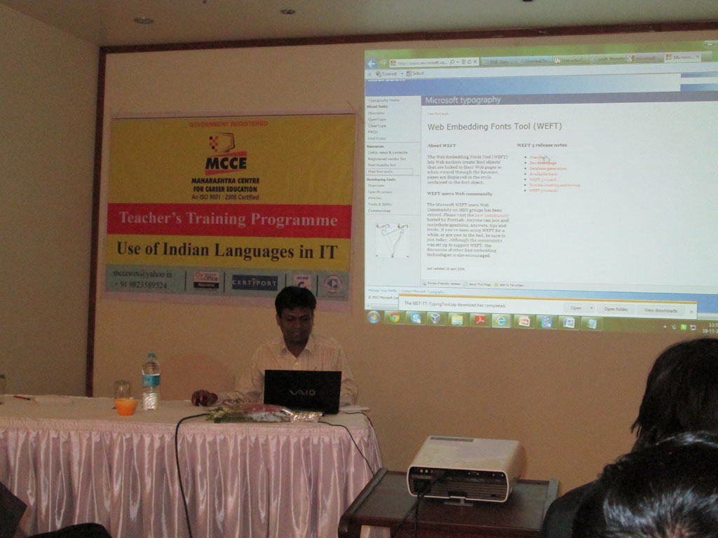 MCCE – Connecting education with students.